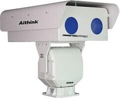 Quality 120Kg Long Range Night Vision Camera Shockproof With 150mm Lens Diameter for sale