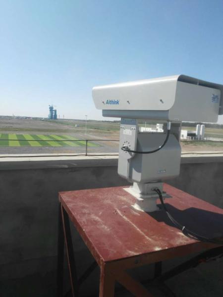 Quality 120Kg Long Range Night Vision Camera Shockproof With 150mm Lens Diameter for sale