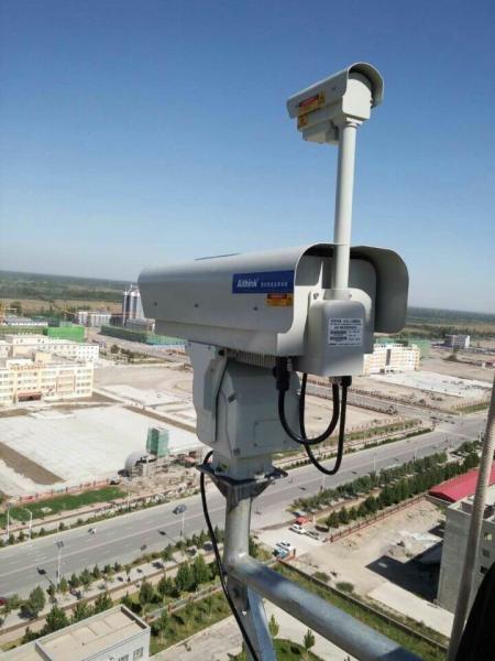 Quality Long Range Surveillance Camera 1080p Shockproof Night Vision Security Camera for sale