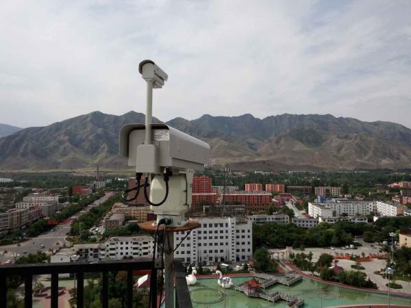 Quality 120Kg Infrared Night Vision Camera Long Range Outdoor Security Cameras for sale