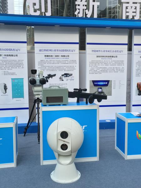 Quality 360° Pan Long Range Infrared Camera with 150mm Lens and 50kg Load for sale