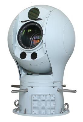 China 150mm Lens Long Range Infrared Camera 1920*1080 IP66 Waterproof Infrared Camera for sale