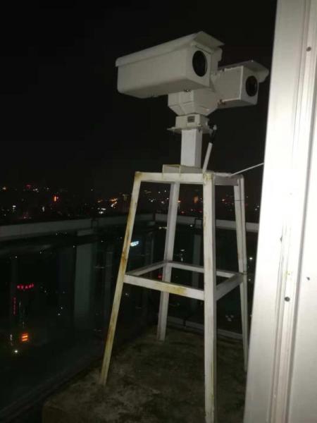 Quality 360 Degree Infrared Camera Distance Range 2MP Infrared Waterproof Camera for sale