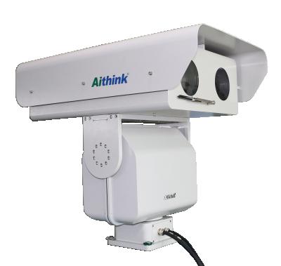 China Long Range Infrared Security Camera 360° Pan Infrared Surveillance Camera 3000m IR Distance for sale