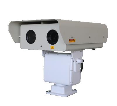 China 2.1MP Long Distance Surveillance Camera 3000m Night Distance Customized for sale