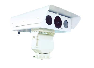 China Aluminum Alloy Long Range Night Vision 60x Magnification For Wildlife Researchers for sale