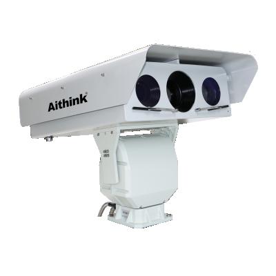 China 60x Magnification Long Distance Night Vision Security Camera Outdoor Waterproof for sale