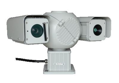 Waterproof 1080p Long Range Night Vision Camera With 7 Degrees View Field