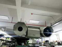 Anti-UAV system