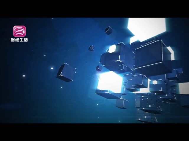 첸젠 아이틴크 디지털 시스템 Co., Ltd. 웬비디오 데 라 소사이어시 (Шэньчжэнь 아이틴크 디지털 시스템 OOO)