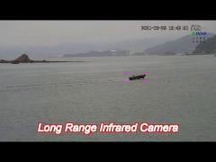1-10km detection infrared video camera long range infrared imaging camera