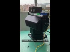 weatherproof robust heavy duty pan tilt mechanism 30 degrees per second