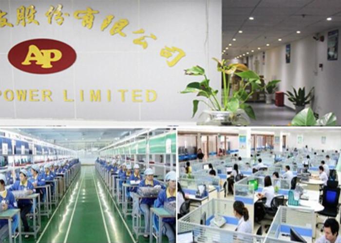 Fornitore cinese verificato - AKKOPOWER LIMITED