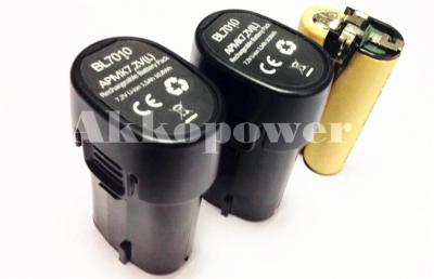 Китай Eco-содружественное 1300mah - литий батареи 7.2v електричюеского инструмента 2000mah Makita продается