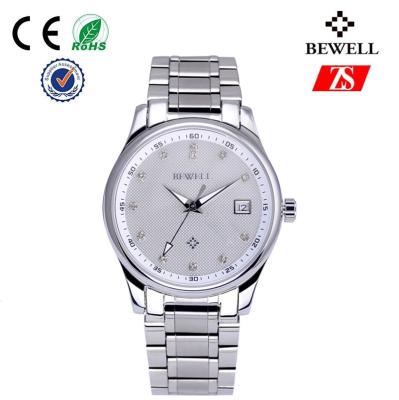 China Promotion Gifts Stainless Steel Male Watches , Business Wrist Watch for sale