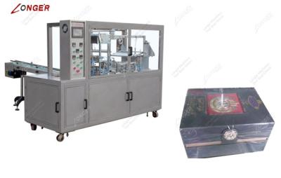 China Automatic BOPP Condom Box Wrapping Machine|Cellophane Overwrapper for sale