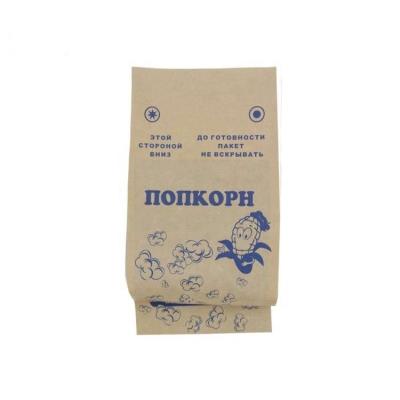 Cina New Design Hot Sale Microwave Kraft Paper Packaging Popcorn Bag in vendita
