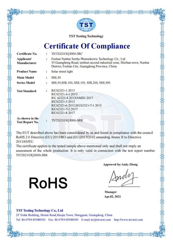 RoHS - Foshan Nanhai Senhu Photoelectric Technology Co., Ltd.