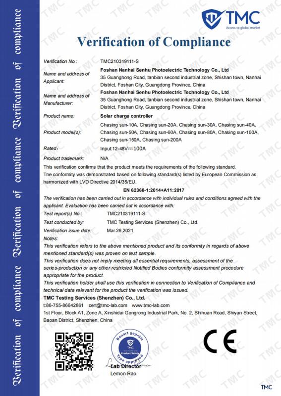 LVD - Foshan Nanhai Senhu Photoelectric Technology Co., Ltd.