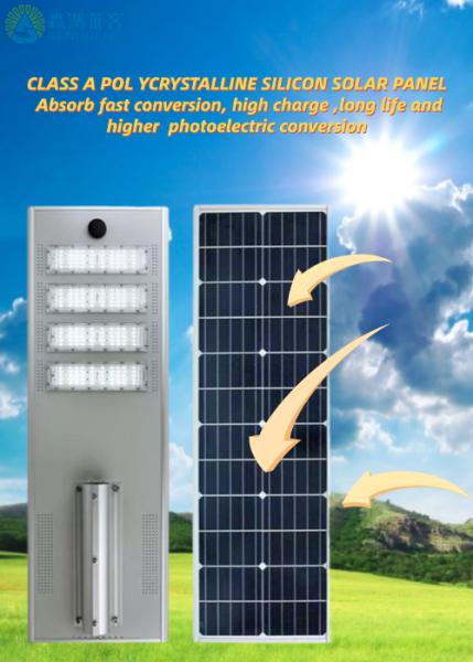 Quality High Brightness All In One Solar Street Light IP65 with Remote Control for sale