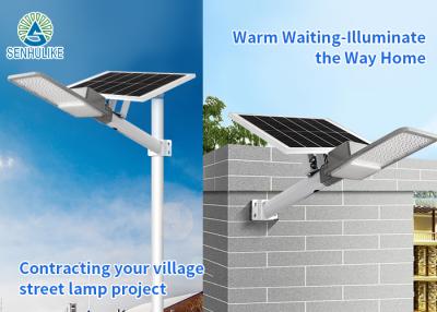 Cina Luce solare stradale a LED per esterni All-in-One IP65 tipo split in vendita