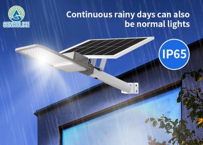 Cina Luce solare stradale a LED per esterni All-in-One IP65 tipo split in vendita