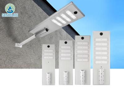 Cina Lampada stradale solare all-in-one con alloggiamento in alluminio per esterni 200W 300W 400W 500W in vendita
