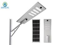 Quality Outdoor Integrated Led Solar Street Light 800W 1000W 1200W 2000W IP65 Waterproof for sale