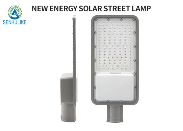 Quality Led Chip Stand Alone Split Solar Panel Street Lamp 6500k Ip66 for sale