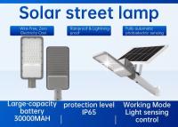 Quality Outdoor Wall All In One Solar LED Street Light Dusk To Dawn 40w 150w 200w 400w for sale