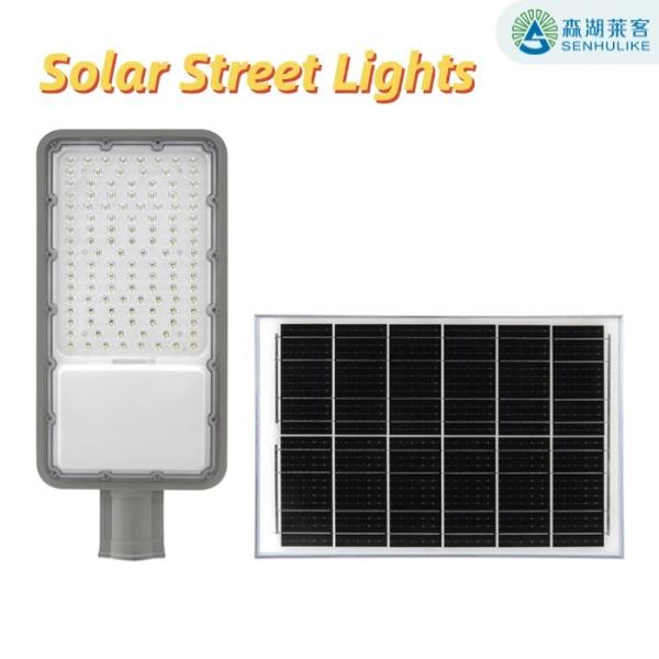 Quality High Led Outdoor Solar Street Light High Power Integrated Solar Street Lamp for sale