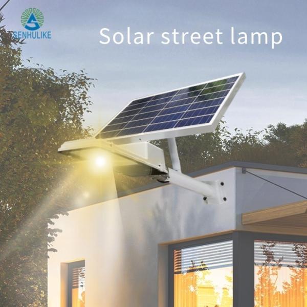 Quality Outdoor High Power Solar Street Light Integrated Remote Control Waterproof for sale