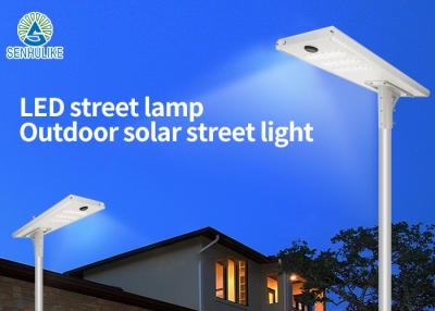 China 200W Led Outdoor Solar Street Light for sale