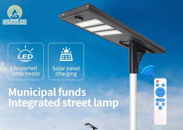 Quality Separated Motion Sensor Solar Led Streetlight DC 100W 200W 300W 400W IP66 for sale