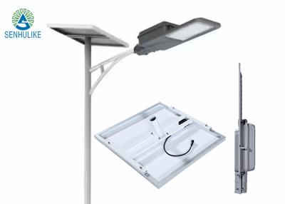 Cina Luce solare stradale integrata per esterni super luminosa con telecomando impermeabile in vendita
