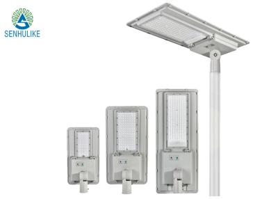 Cina Luce solare stradale All-in-One per esterni IP66, materiali in alluminio pressofuso in vendita