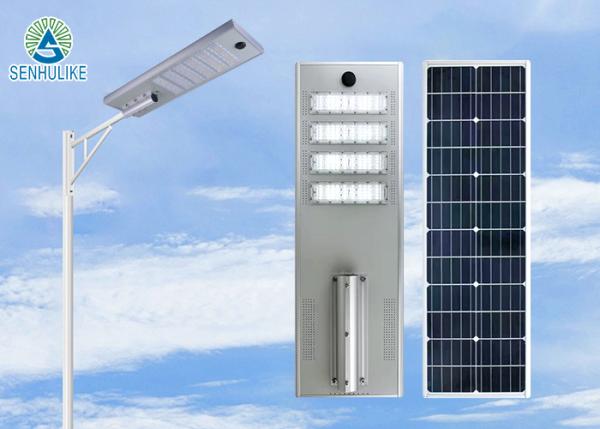 Quality Motion Sensor All In One Solar Street Light 1500W for sale