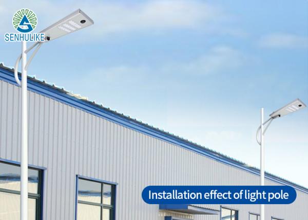 Quality Motion Sensor All In One Solar Street Light 1500W for sale