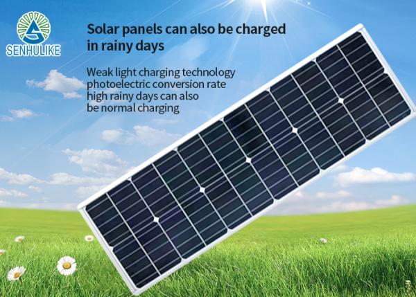 Quality Motion Sensor All In One Solar Street Light 1500W for sale