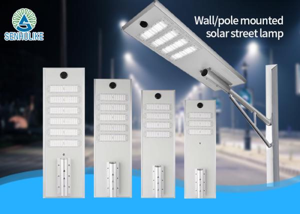 Quality DC12V Solar Powered LED Street Lights Wall / Pole Mounted With 50000 Hour Lifespan for sale
