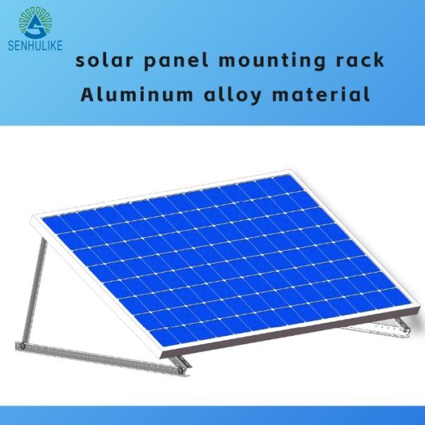 Quality Photovoltaic Aluminum Triangular Bracket Customized For Solar Power Generation for sale
