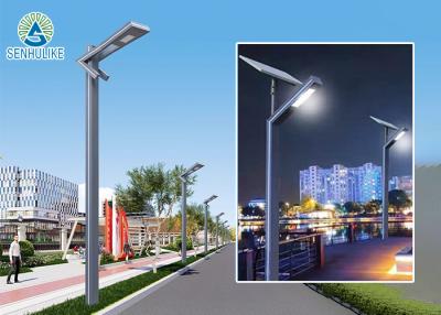 Cina Luci solari da giardino a LED per esterni personalizzate impermeabili IP65 per vialetto, cortile, prato in vendita