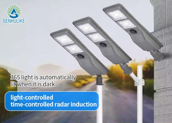 Quality Outdoor Garden Integrated Solar Street Light Die Cast Aluminum with Radar Induction for sale