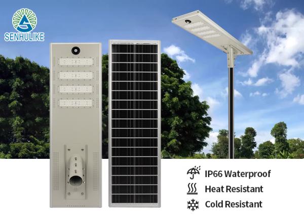 Quality Super Bright LED Solar Street Light, Wide Angle Outdoor Lighting, Easy Install for Patio & Garage for sale