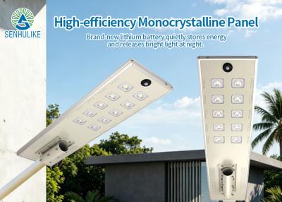 China All in One Solar LED Street Light with Microwave Motion Sensor, IP65 Waterproof Auto On/Off, Easy Install for Outdoor Road for sale