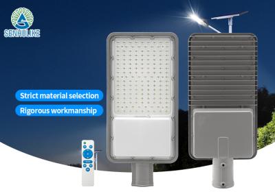 China 150 LEDs Separated Solar Street Light, IP65 Outdoor Lamp with Microwave Sensor for Large Area Lighting for sale