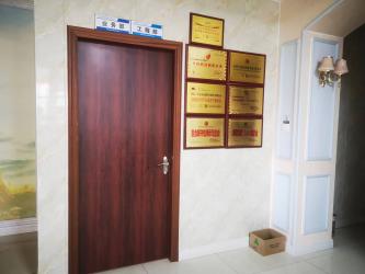 China Factory - Dixin Technology (Guangdong) Co. , Ltd.
