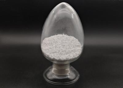 Cina Palle attivate dell'allumina di elevata purezza forza meccanica eccellente di 3mm - di 1 in vendita