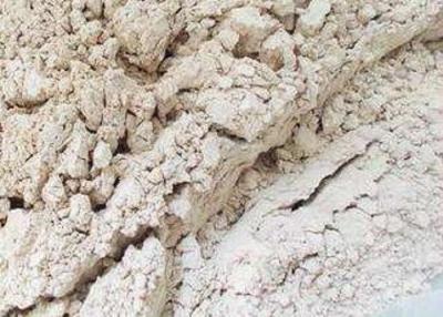 China Castable 	High Alumina Refractory Cement , Insulating Castable Refractory for sale