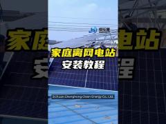 energy storage residential 48v 280ah 13.44kwh battery storage system for home